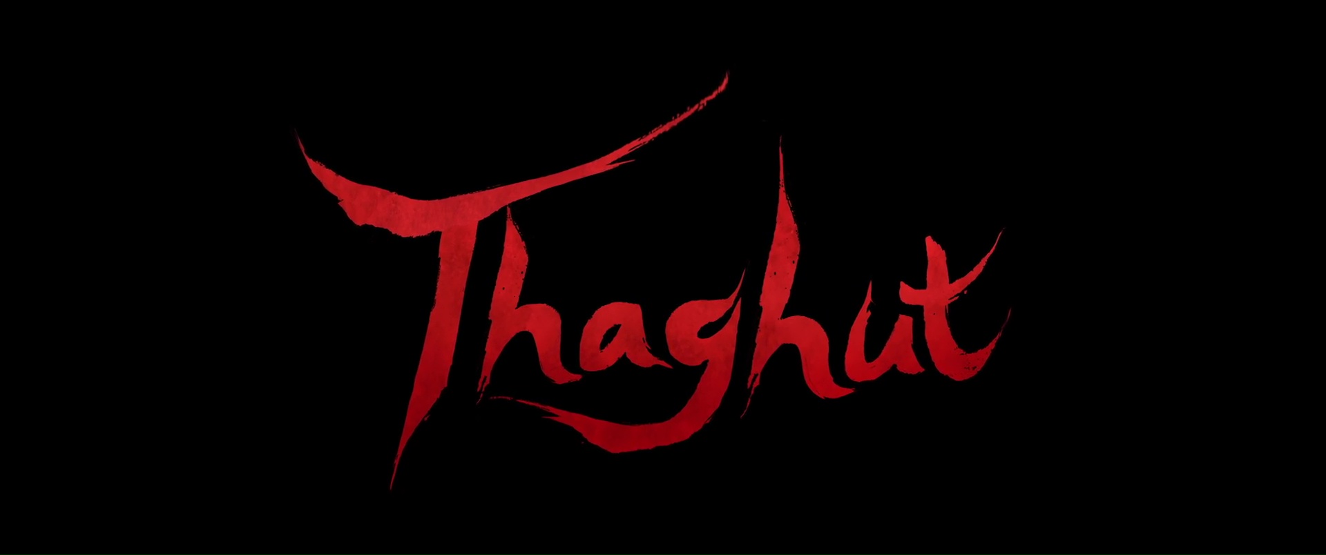 PIRATES DES CARAIBES : LA MALEDICTION DU BLACK PEARL (Pirates of the ...