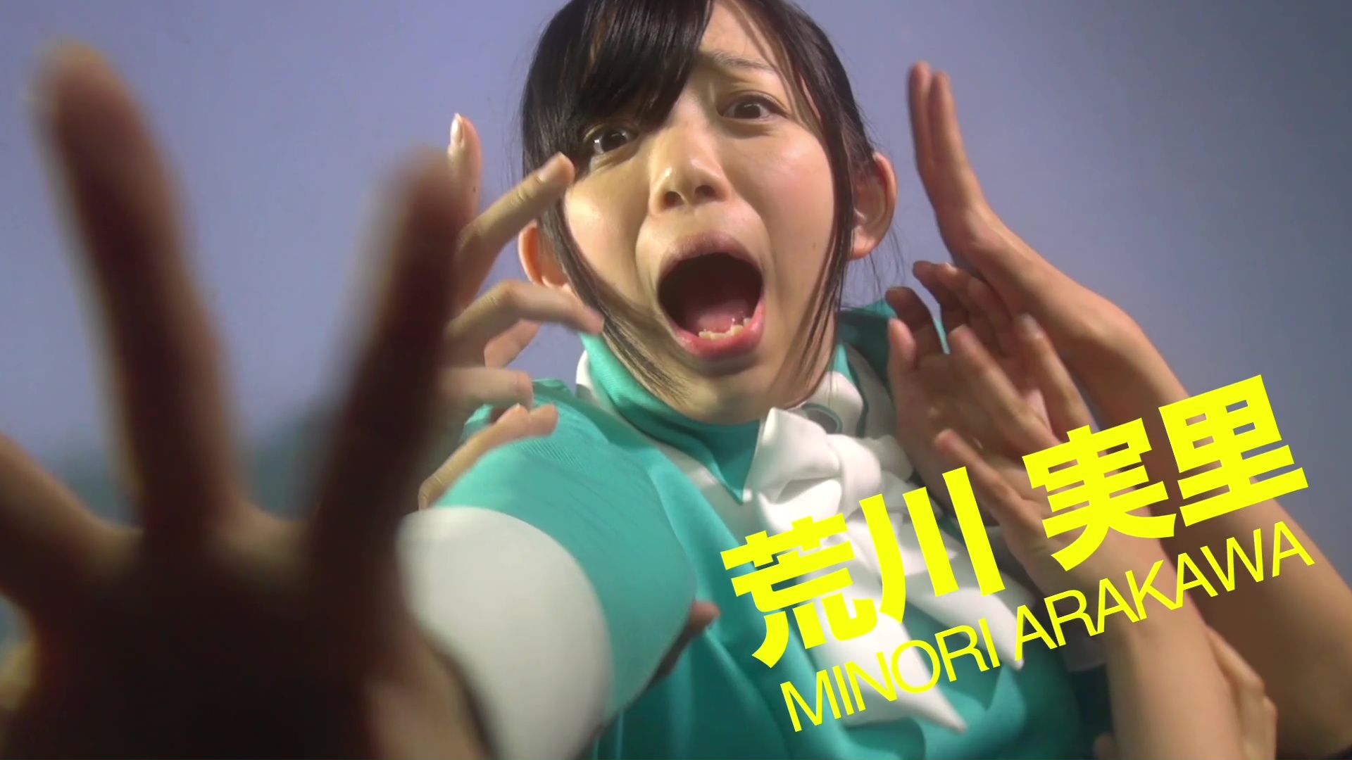 DEVOTION TO CINEMA (キネマ純情) de Iguchi Noboru (2016) – Loving movies
